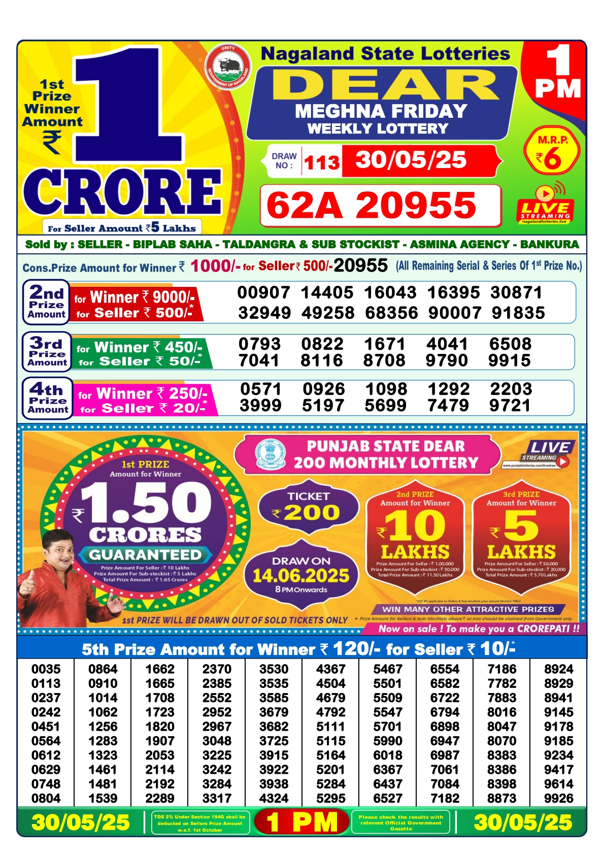 Dear Lottery Chart 1PM Result 30/05/2025 Check Now